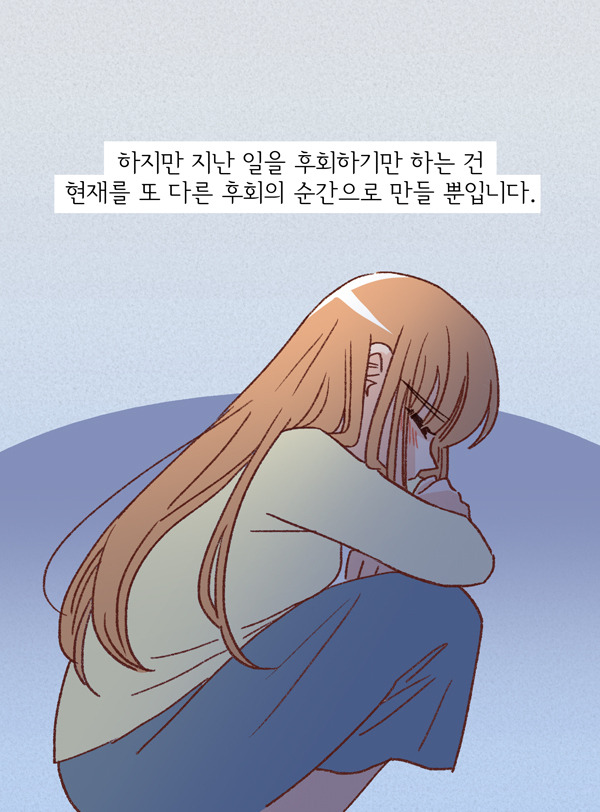부부관계에서 여자가 남자에게 만족하는 1위 책읽어주는남자