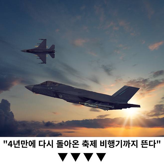 국내에서 가장 늦게 해가지는 곳 해넘이 여행으로 꼭 가볼만한 세방낙조 전망대 여행탐구