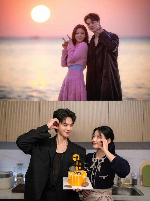 김유정♥송강 마이 데몬 이번 주 결방미공개 컷 방출