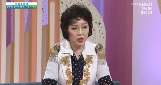 영화 친구 실제 주인공과 결혼한 女배우 스타일에이드