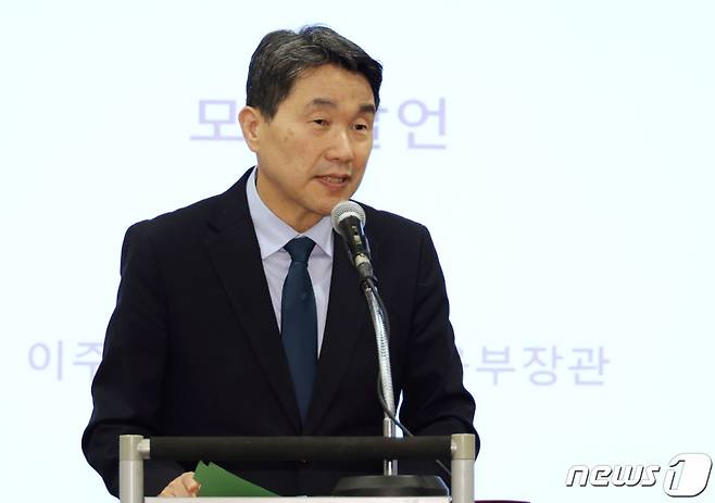 새 학기부터 위기학생 선별 검사 도입마음챙김 교육 추진