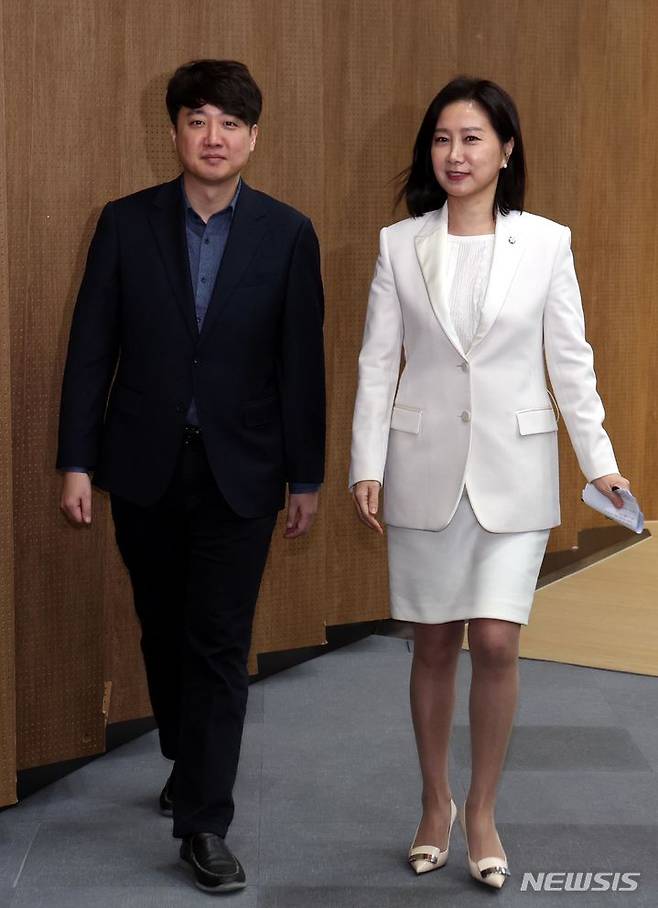 허은아 의원 국민의힘 탈당 후 개혁신당 합류
