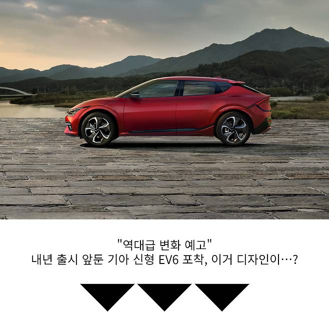 이건 좀 놀라운데 제네시스 신형 G90 예상도 공개에 소비자들 이목 집중 리포테라