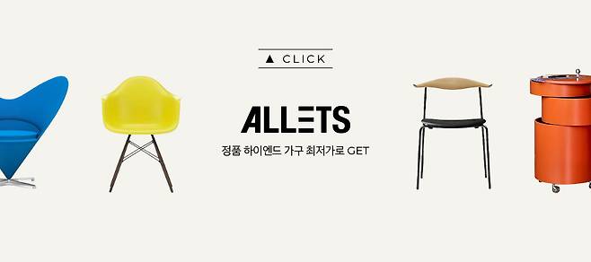리모델링 비포앤애프터 하남 우남퍼스트빌리젠트 알렛츠 Allets