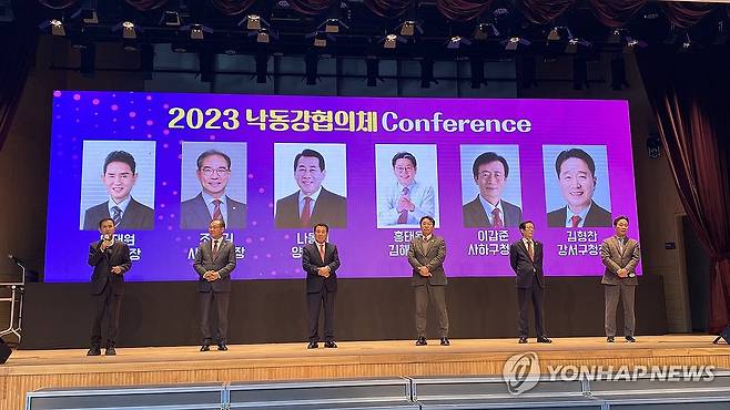 낙동강 이웃 경남·부산 지자체 낙동강협의회로 공식 출범