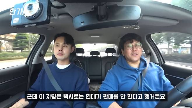 진심으로 디자인 이뻐요 쏘나타 센슈어스 Dn8을 구매하고 만족하는 이유 메기타 카텍 뉴세이