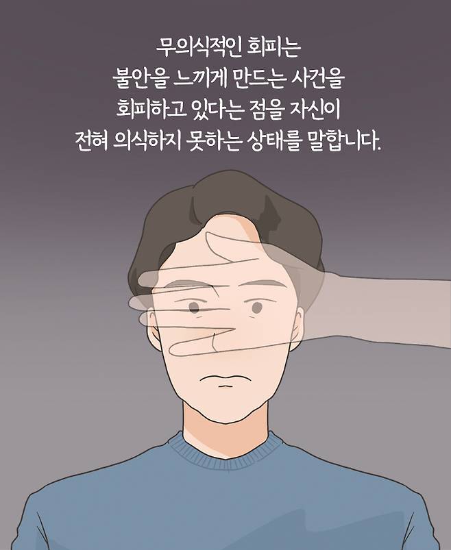 배우자의 외도를 눈치챈 남자가 1년 동안 한 행동 1일 1교양