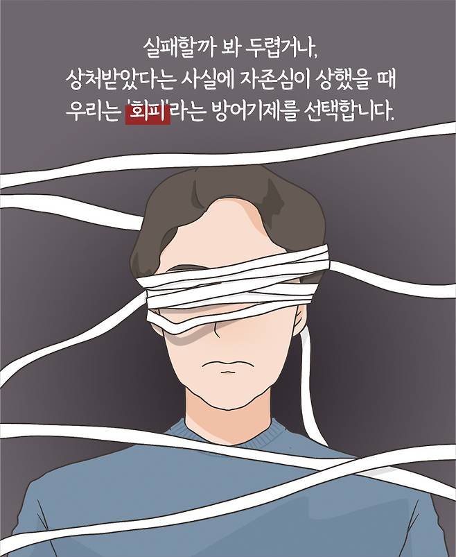 배우자의 외도를 눈치챈 남자가 1년 동안 한 행동 1일 1교양