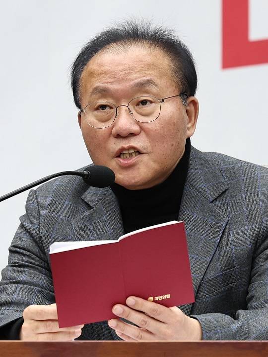 윤재옥 사표 낸 이재명 사건 재판장 법관이라 믿기 어려워”