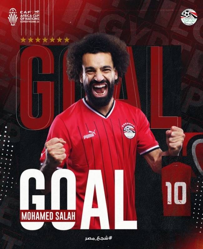 탈모 논란 이미지 확 바뀐 살라 하마터면 큰일날 뻔이집트 Fifa랭킹 78계단 차이 모잠비크와 2 2 진땀무