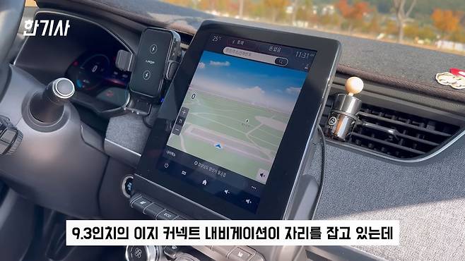 현기차 같은 급발진 걱정 없는 전기차 르노 조에 테슬라 보다 잘 팔린다 카텍 뉴세이