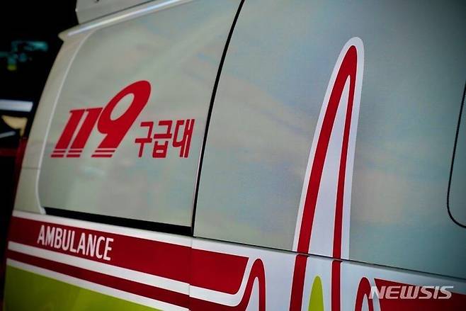 구급대 병원 다르던 환자 중증도 분류체계 통일