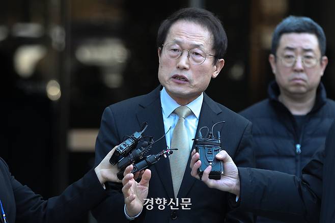 ‘해직교사 특별채용 조희연 1심 이어 2심에서도 징역형 집유