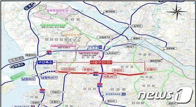 수도권 지하고속도로 2026년부터 단계적 착공지방 사업 추가 발굴