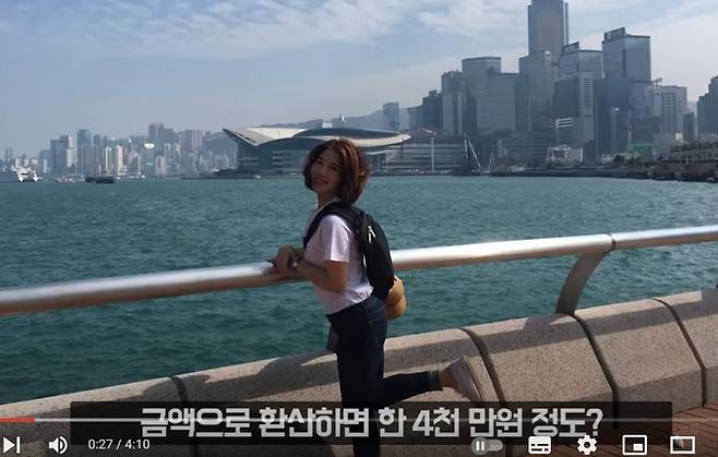 공짜로 해외여행 다닌다고‘프로출국러가 살짝 알려준 꿀팁 뭐길래 여프라이즈