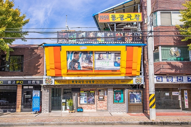 주말 Pick 요즘 뜨는 ‘레트로 핫플은 어디‘시간 여행 떠나요