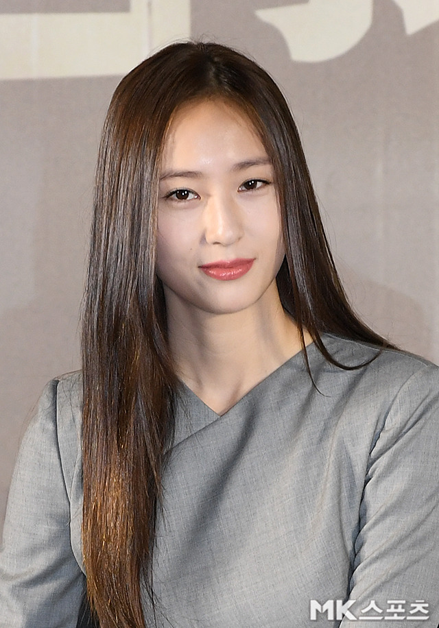 이국적인 분위기 정수정 헤어 컬러는 골드 브라운 고급스러운 가을 뮤트 스타일링 뷰티는 내운명