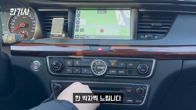 K7 사면 안 되는 이유 말도 안 되는 옵션 엄청난 하부 잡소리 카텍 뉴세이