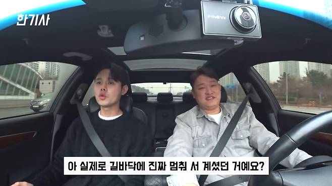 K7 사면 안 되는 이유 말도 안 되는 옵션 엄청난 하부 잡소리 카텍 뉴세이