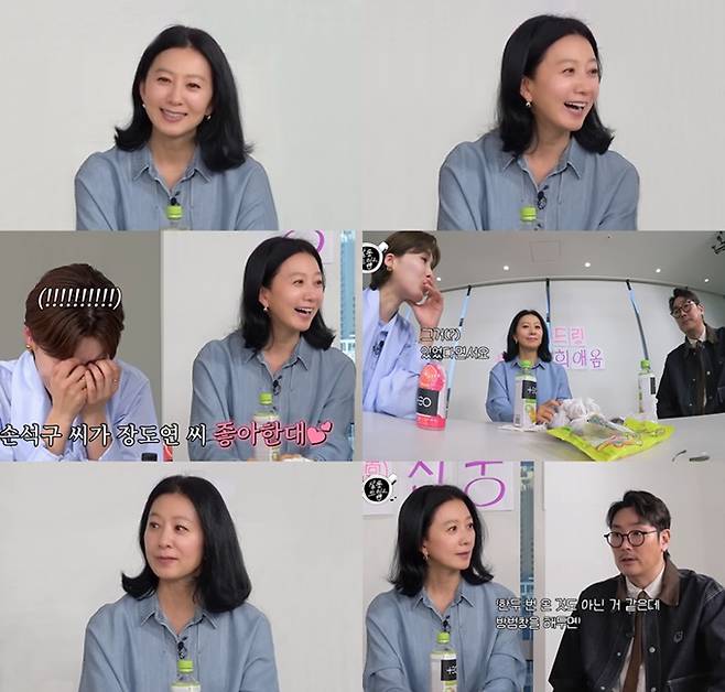 김희애 자전거 타며 영어공부 우아한 데님 투피스 어디꺼 패션엔