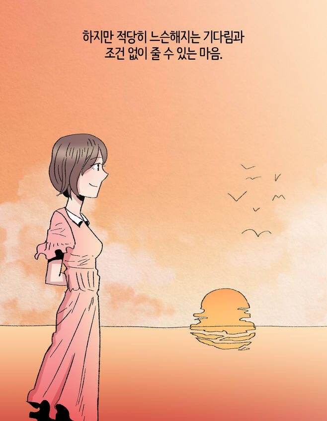 부부관계가 최악인 커플들의 가장 큰 공통점 책읽어주는남자