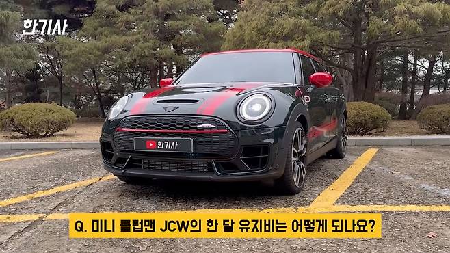 미니 클럽맨 Jcw 사면 안 되는 이유 계기판이 잘 안 보여 손목 아픈 운전대 카텍 뉴세이