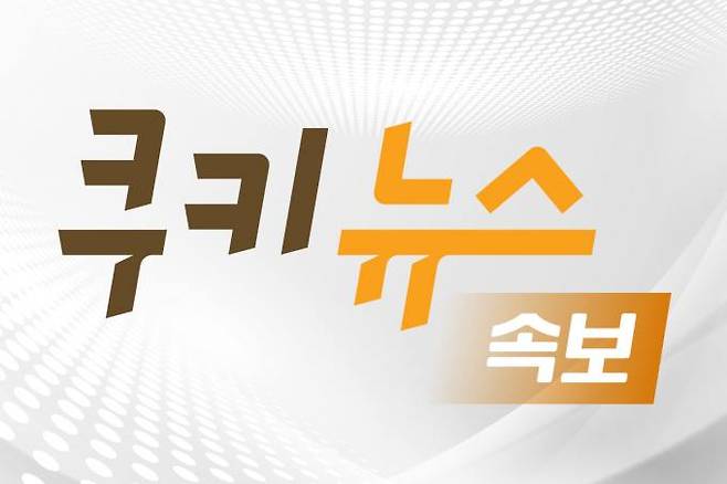 [속보] SKT, 지난해 영업이익 1조7532억원…전년비 8.8％ 증가
