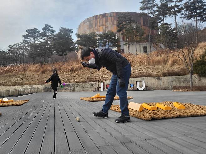 서울숲·식물원 공원 9곳서 윷놀이·제기차기 즐겨보세요