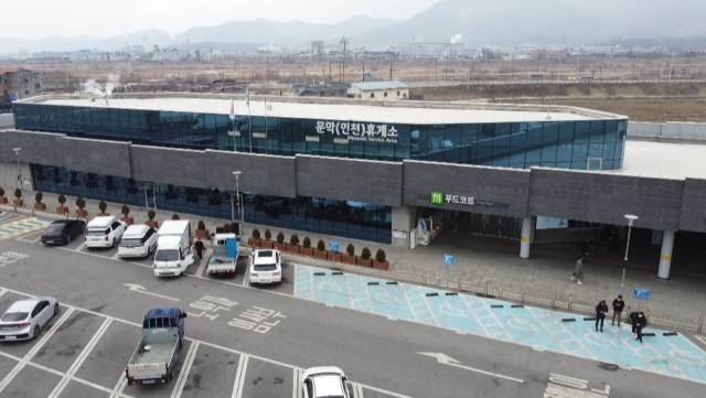 로봇이 끓여주는 우동휴게소 ‘로봇 요리사 등장