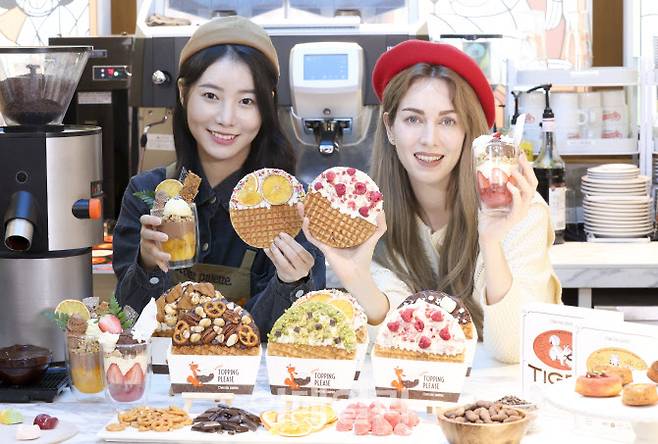 포토 쇼콜라 팔레트 오픈 기념행사