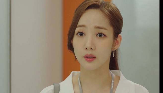 박민영 오피스룩에 찰떡 직장인 헤어 스타일 추천 뷰티는 내운명
