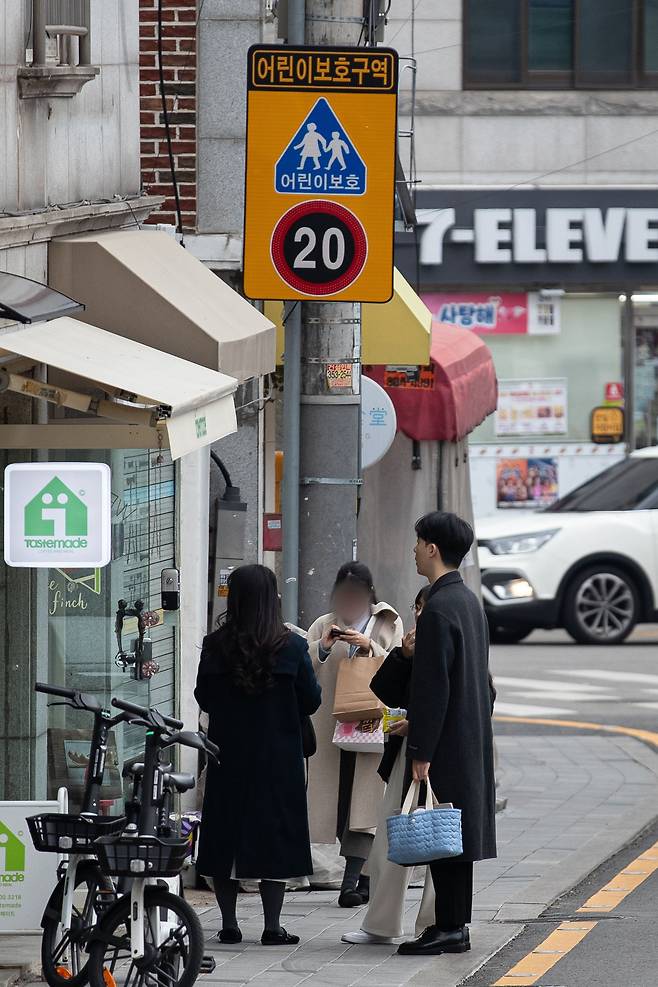 서울시 제한속도 시속 20㎞까지 낮춘 스쿨존 50곳 늘린다