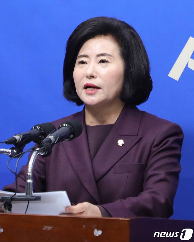 양경숙 국회의원 지난해 국세 감소는 부자감세 영향