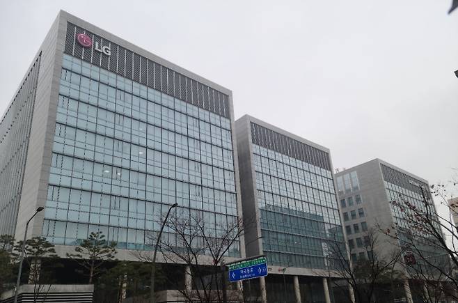 르포 한국판 실리콘밸리 Lg사이언스파크 스타트업 육성에 진심