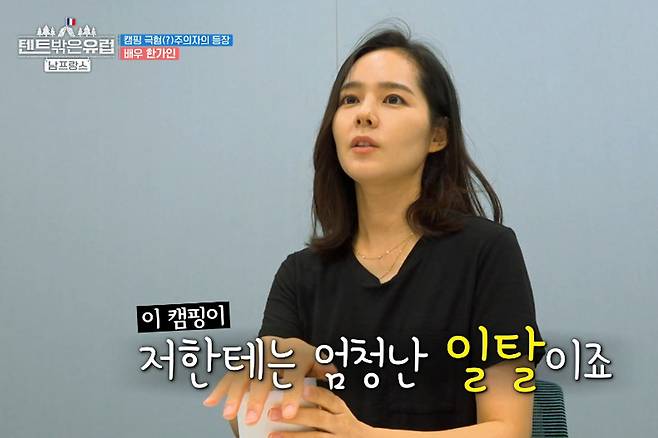 엄마랑 쏙 닮은 비주얼을 선보인 연예계 비주얼 부부♥의 아들 요즘뭐하니