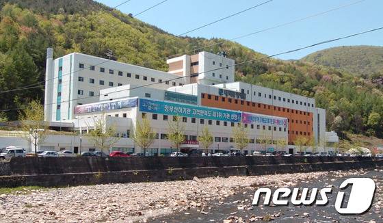 근로복지공단 산재보험 부정수급 근절 Tf 가동신고센터 확대 운영