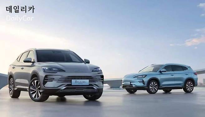 Byd가 출시한 Phev 신차가격 1500만원도 안된다 데일리카