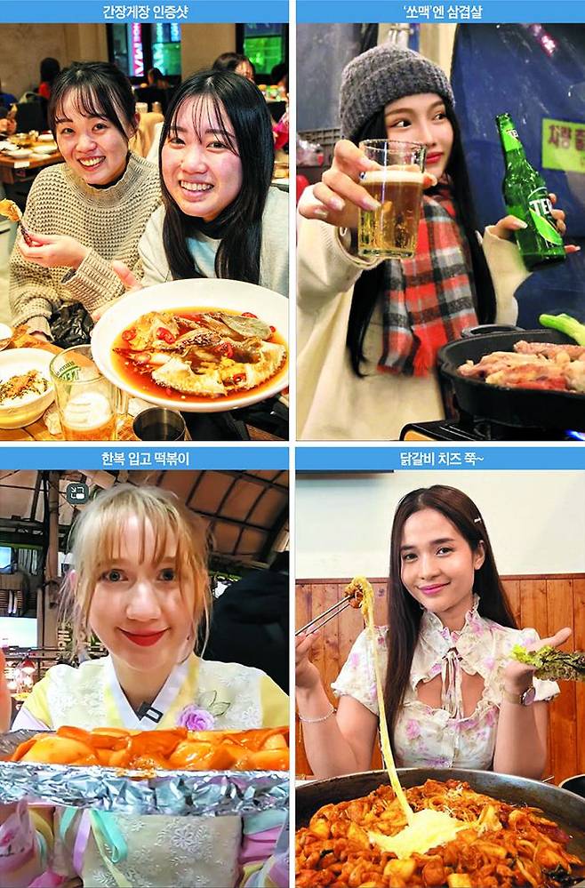 게장에 밥 쓱쓱 포차서 떡볶이 이 맛에 한국 또 온다