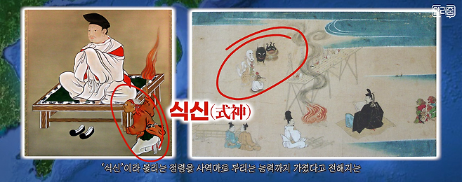 '파묘' 해석…일본에서 온 그것의 정체는 무엇이며 왜 그렇게 등장했나? | 알려줌 ALZi Media