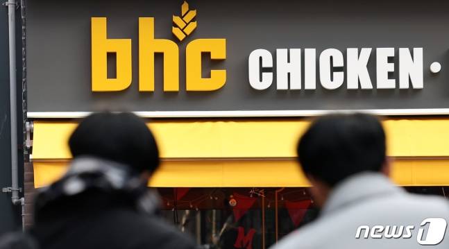 "또 너야?"…차림비·원산지 논란·이물질 사고, 치킨 브랜드 왜 이러나