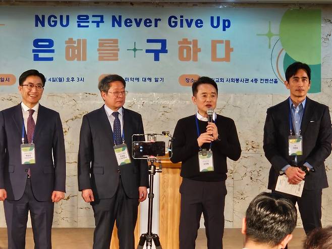 ‘마약과의 전쟁 나선 남경필·차인표 예방 안하면 모든 걸 파괴한다”