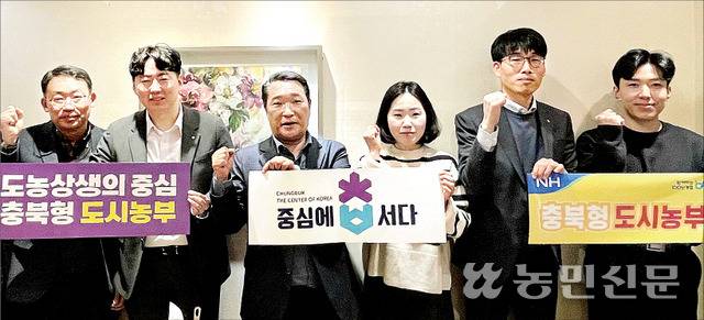 농가 여건 맞는 인력 공급에 최선”