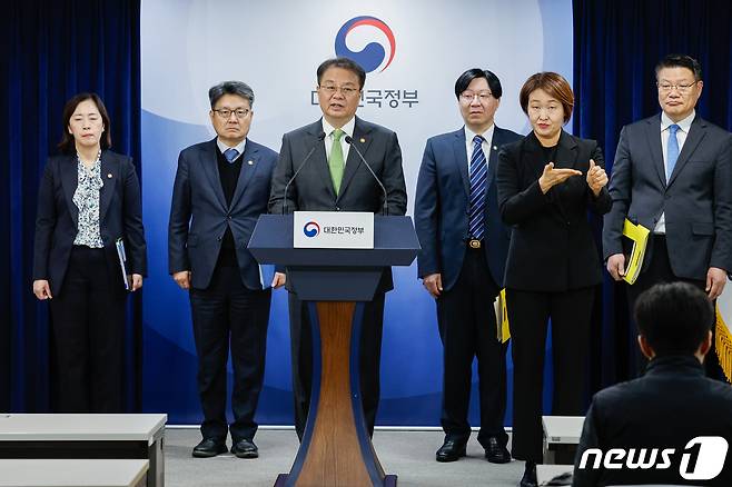 정부 한부모가족 양육비 선지급제 도입