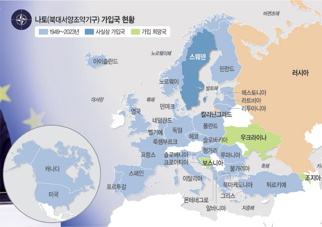 ‘북유럽 완전체로 對러 방어선 완성 亞·太 확장땐 中까지 봉쇄 10문10답
