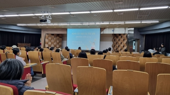 한국형 ‘adhd 교육 매뉴얼 발간 교실 내 갈등 해소 출발선 그었다 마음 성적표 F 지금 당장 아이를 구하라