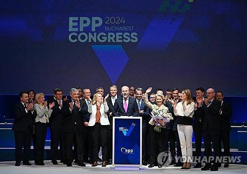 ROMANIA PARTIES EU ELECTIONS