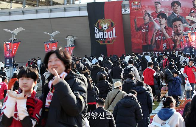 린가드 효과k리그1 역대 최다 관중 현장 화보