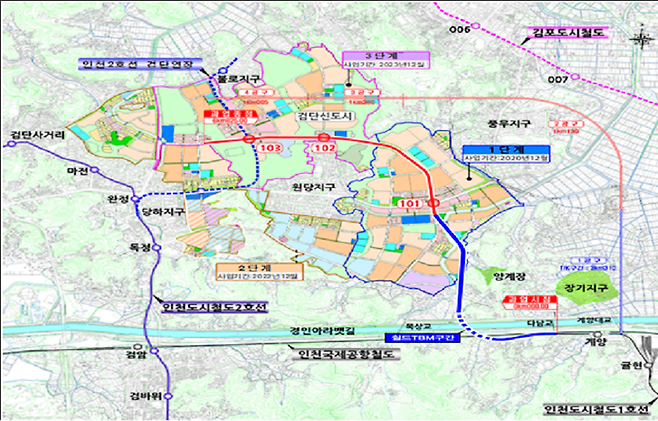 ‘인천 검단 연장선 지하터널 도시철도망 한 걸음 더↑