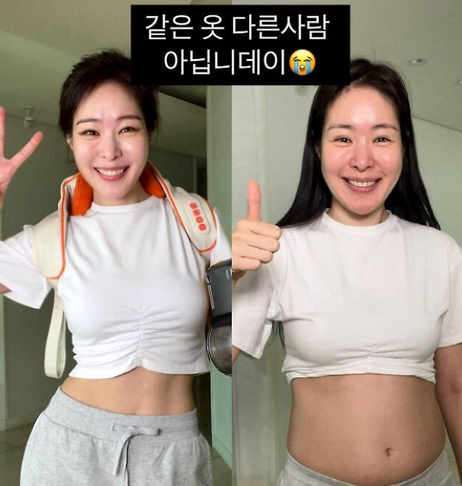 6일만에 5kg감량완전 딴 사람된 코미디언다이어트 비법 셀럽뉴스