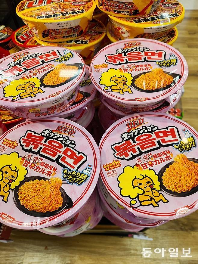 日 ‘k푸드 열풍에도 엔저 경쟁 격화로 韓음식 수출은 둔화 글로벌 현장을 가다